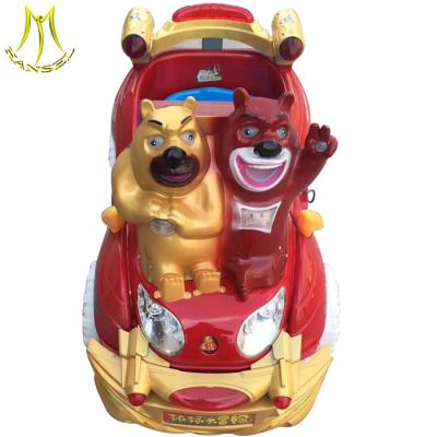 China Hansel amusement luna park ride toys fiberglass body kiddie ride for sale for sale