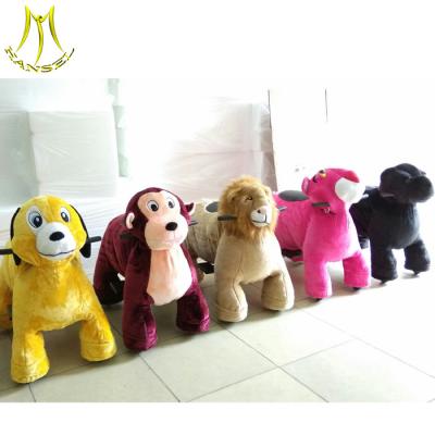 China Hansel popular family coin operated amusement electric walking machine for sale