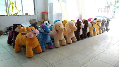 China Hansel amusement coin operated children ride on animal for mall for sale