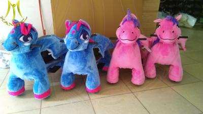 China Hansel amusement park kids entertainment machines coin operatd animal ride for sale