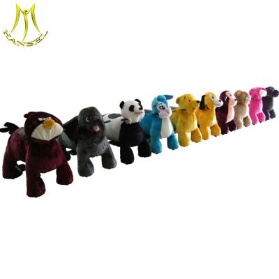 China Hansel funfair indoor playground battery operated animal stuffed rides for kids for sale