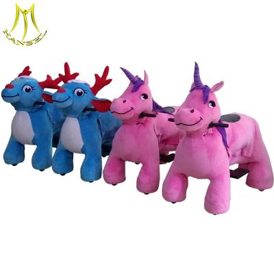 China Hansel cheap  coin operated stuffed battery operated riding animal in china for sale