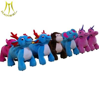China Hansel wholesale mental steel frame motorized plush riding animals for sale for sale