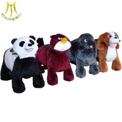China Hansel amusement game machine coin operated animal ride for kids and adults for sale