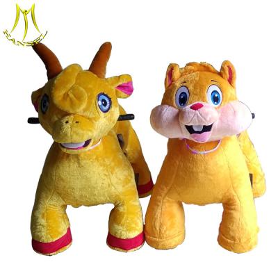 China Hansel popular battery operated moving walking animal kids ride on toy for mall for sale