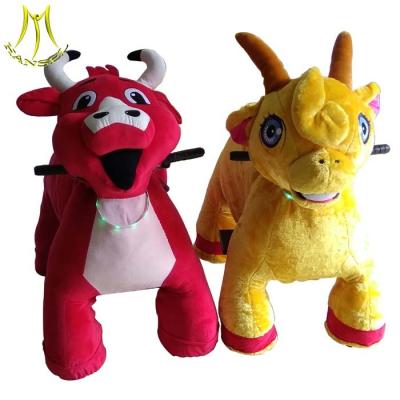China Hansel guangzhou electronic game ride toys plush motorized riding animals for sale