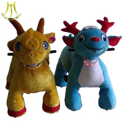 China Hansel kids amusement rideable battery operated plush motorized animals for sale
