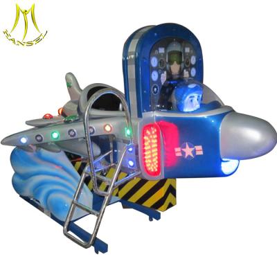 China Hansel video arcade game swing ride  helicopter kidie ride for kids for sale