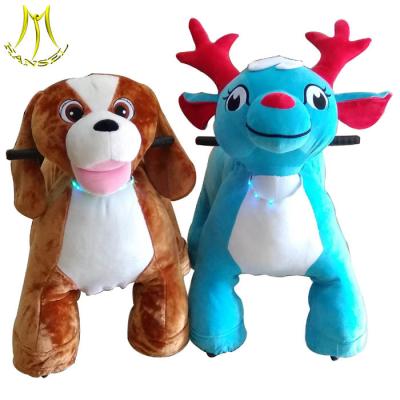 China Hansel cheap children amusement park coin operated animal for game centers for sale