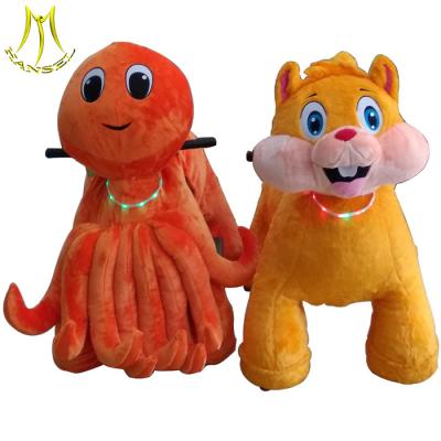 China Hansel amusement rides on animal toy animal robot rides for shopping mall for sale