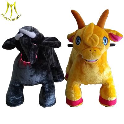 China Hansel amusement children rides used stuffed animal go kart electric ride for sale