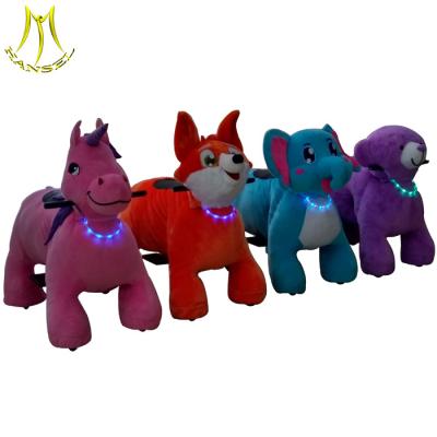 China Hansel animal cartoon figure electric plush happy ride on toy animal for kids for sale