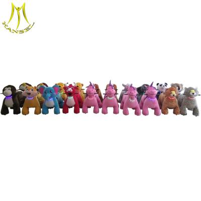 China Hansel high quality plush animal design electric kids entertainment equipment for sale