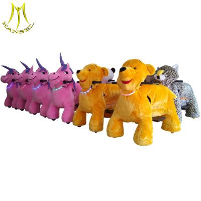 China Hansel walking zoo ride coin operated game kiddy animal toy rides for kids for sale
