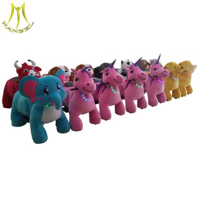 China Hansel wholesale amusement plush kids battery operated animal toy for kids for sale