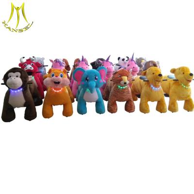 China Hansel amusement coin operated plush motorized animal from China for sale for sale