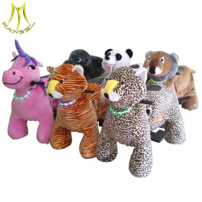 China Hansel  2018 new designs coin operated plush amusement rides kids play machines for sale