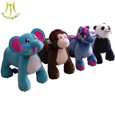 China Hansel Guangzhou coin operated electric battery operated animal ride for sale