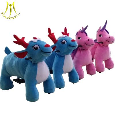 China Hansel funfair attractions electric kids battery operated plush animal ride for sale