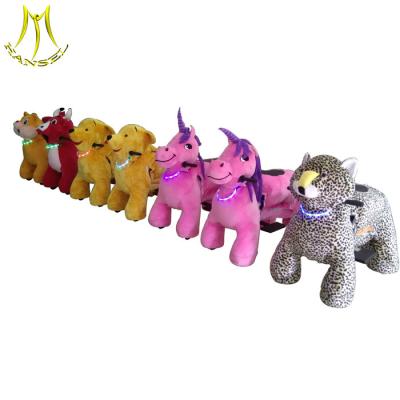 China Hansel   children's electric motorcycle riding on animal kids amusement park for sale