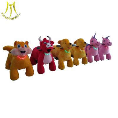 China Hansel  walking animal kids ride for mall electronic game machine for sale