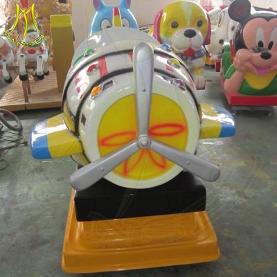China Hansel manufacture in Guangzhou hot selling children swing helicopter kiddie ride for sale