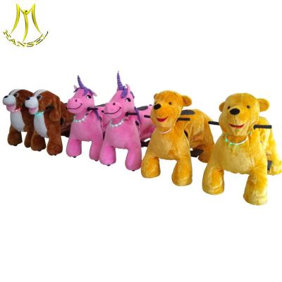 China Hansel  luna park equipment animal electronic toy stuffed animal ride for sale