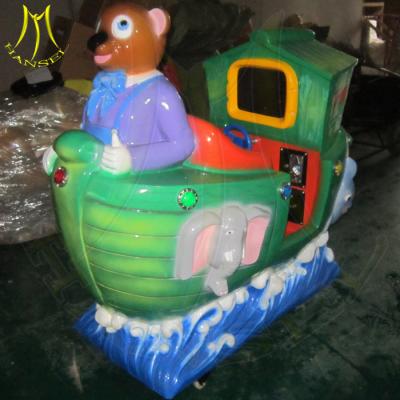 China Hansel guangzhou coin operated indoor kiddie ride on fiberglass boat for sale