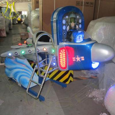 China Hansel hot selling Guangzhou indoor children swing helicopter kiddie ride for sale