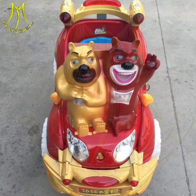 China Hansel kiddie ride toy coin games electric battery operated kiddie ride for sale