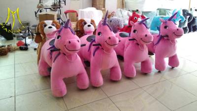 China Hansel cute indoor playground battery powered stuffed animal toy rider for sale