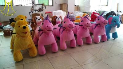 China Hansel battery powered ride on furry animal kids rides stuffed animal ride for sale