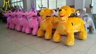 China Hansel amusement park coin operated plush walking animal toy rides for sale