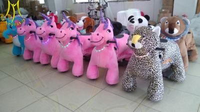 China Hansel kids play ground games amusement stuffed electric animal scooter for sale