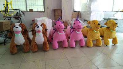 China Hansel theme park equipmentindoor safari zippy battery plush animal rides for sale