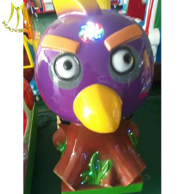 China Hansel coin operated children indoor games machine kiddie ride for sale for sale