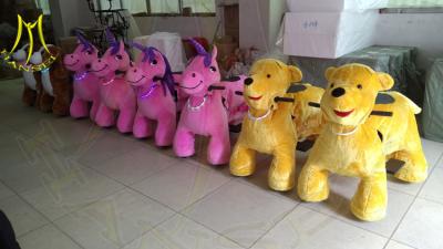 China Hansel amusement park games kids electric plush animal toy ride for sale
