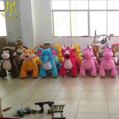 China Hansel battery animal kids electric rides on animal for shopping mall for sale