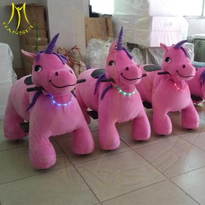 China Hansel hot selling amusement children walking plush electric ride on animals for sale