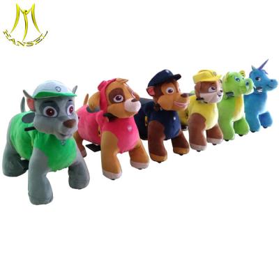 China Hansel amusement games electric children plush ride on paw petrol animals for sale