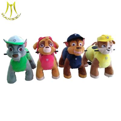 China Hansel  popular coin operated plush animal electric paw patrol with music for mall for sale