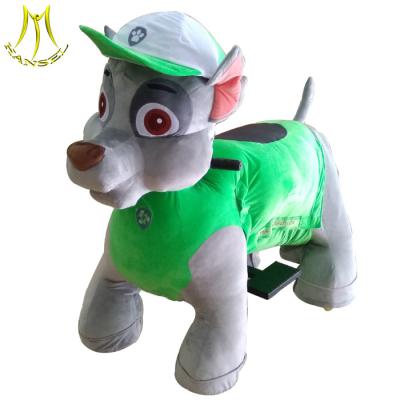China Hansel shopping mall safari plush animals stuffed animal electric ride for sale