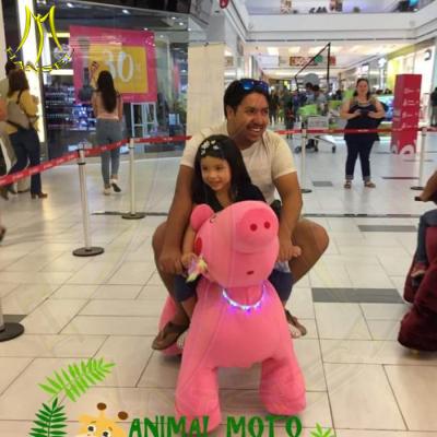 China Hansel children park car animal electric mountable toy rides for sale for sale