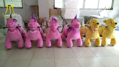China Hansel  kids amusement rides area animal toy montable scooter for shopping mall for sale