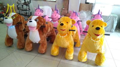 China Hansel  amusement park electric kids ride furry dinosaur toy for shopping mall for sale