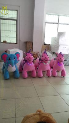 China Hansel  entertainment adult game center electric animal unicorn scooter ride for sale