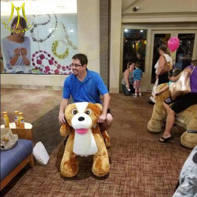 China Hansel entertainment equipment battery animal kids electric rides on animal for sale