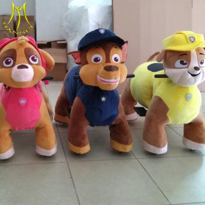 China Hansel  shopping mall battery train animal robot scooter plush paw patrol for sales for sale