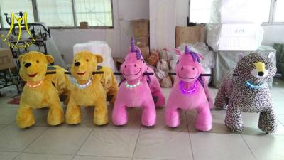 China Hansel  hot sale stuffed animal electric ride mall games for kids moving animal toy for sale