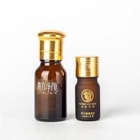 China Round Shape Frosted Matte Glass Essential Oil Bottle 5ml 10ml 30ml 50ml for sale